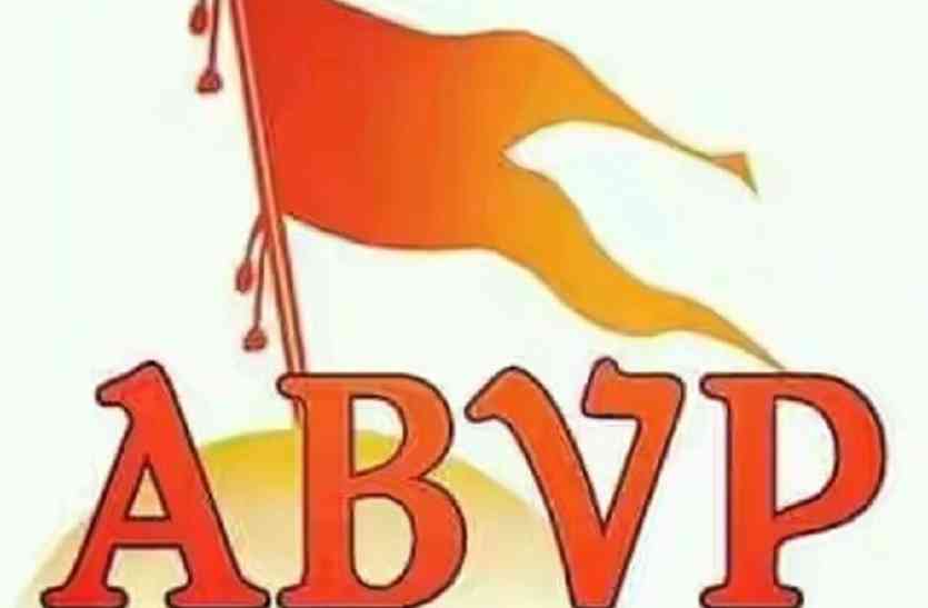 ABVP accuses 'The Quint' of spreading fake news originally published by ...