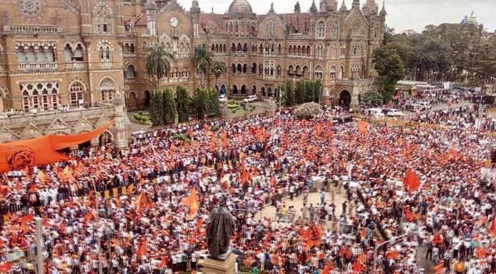 Maharashtra: Government to provide reservation to Maratha community as ...