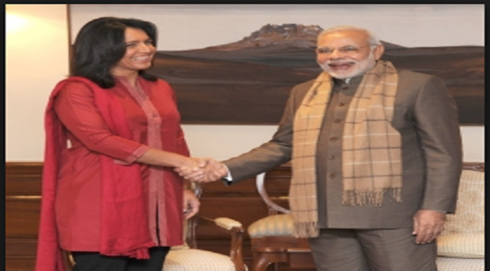 Seriously considering for US President race in 2020: Democrat lawmaker ...