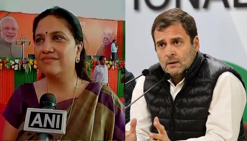 Rahul Gandhi's name calling to ANI Editor Smita Prakash reeks of irony ...