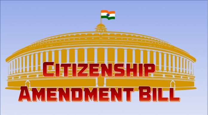Citizenship Amendment Bill: A necessity to correct a historical wrong ...