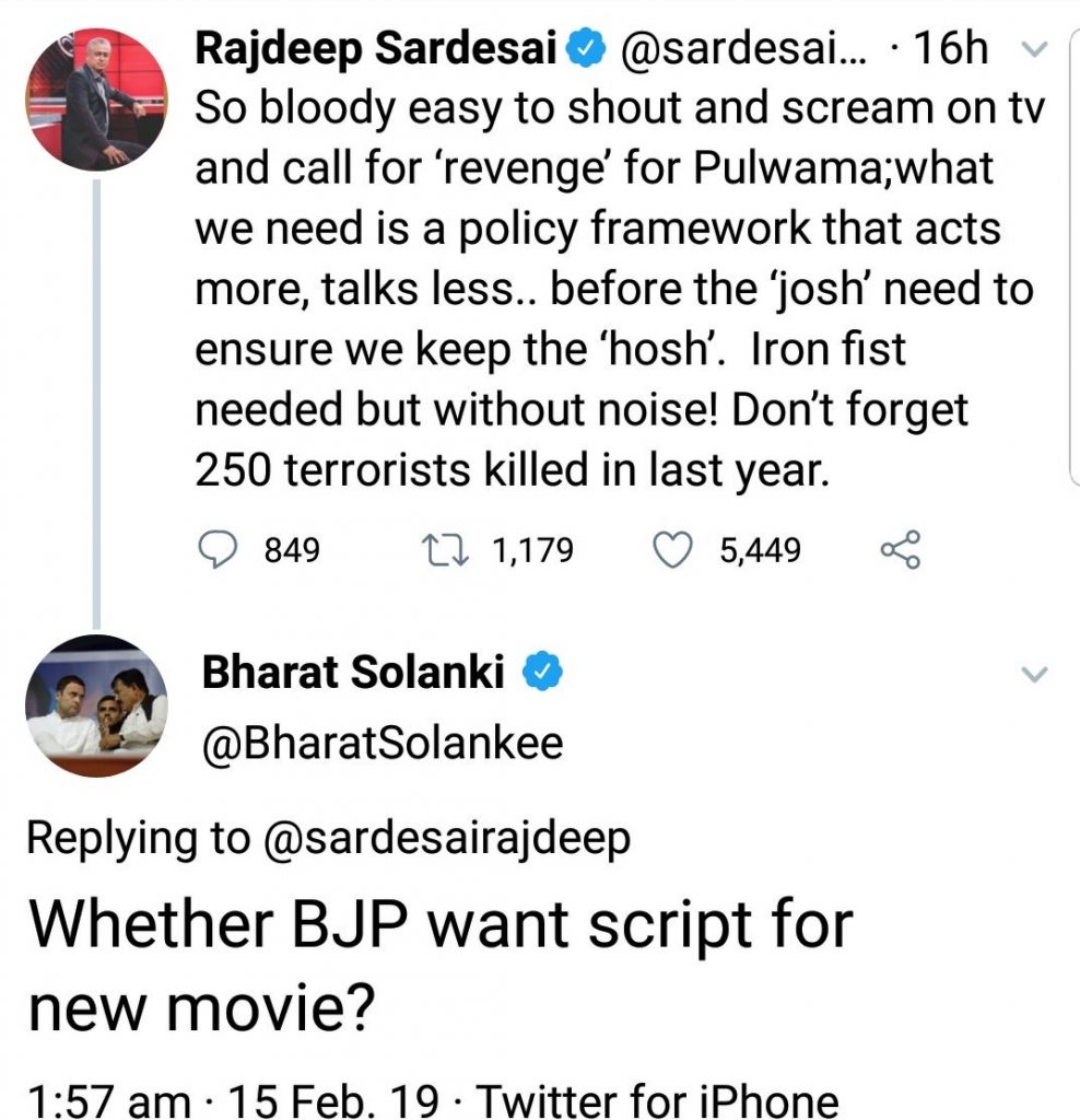 BJP government got soldiers killed for electoral gains: Gujarat Congress leader's controversial ...