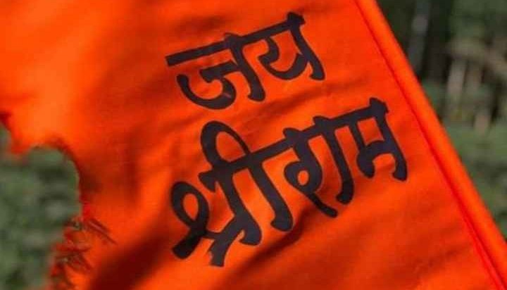 West Bengal: Teacher thrashes 7-year-old for chanting Jai Shree Ram