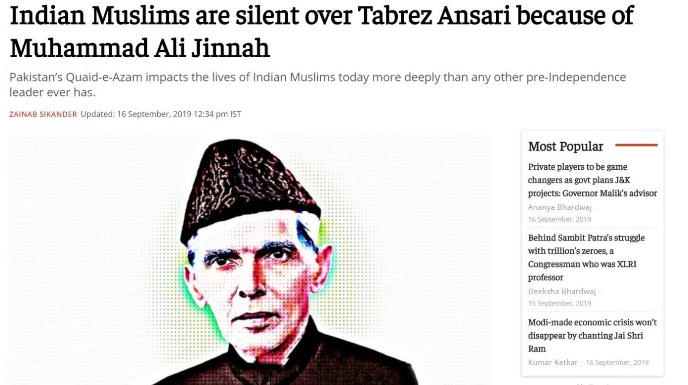 The Print lies about Muslims being 'silent' after Tabrez Ansari death