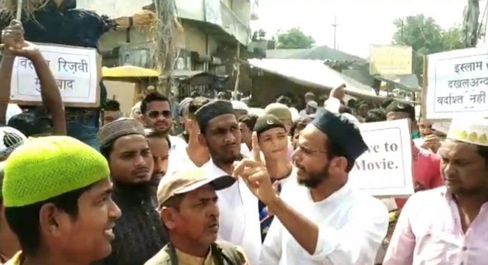 Muslims demand band on the movie ‘Aisha- The mother of believers’