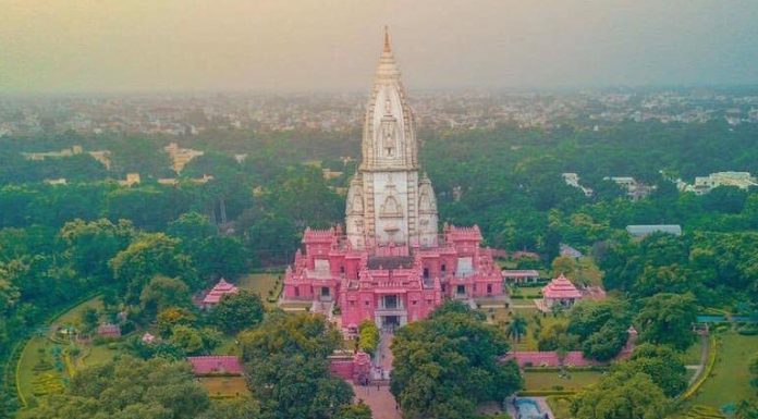 Do not try to paint BHU as another bigoted institution because of its name