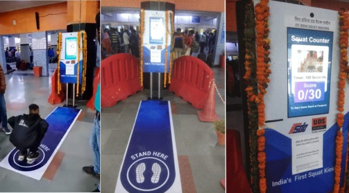 Indian Railway installs machine that gives free ticket for squat exercise