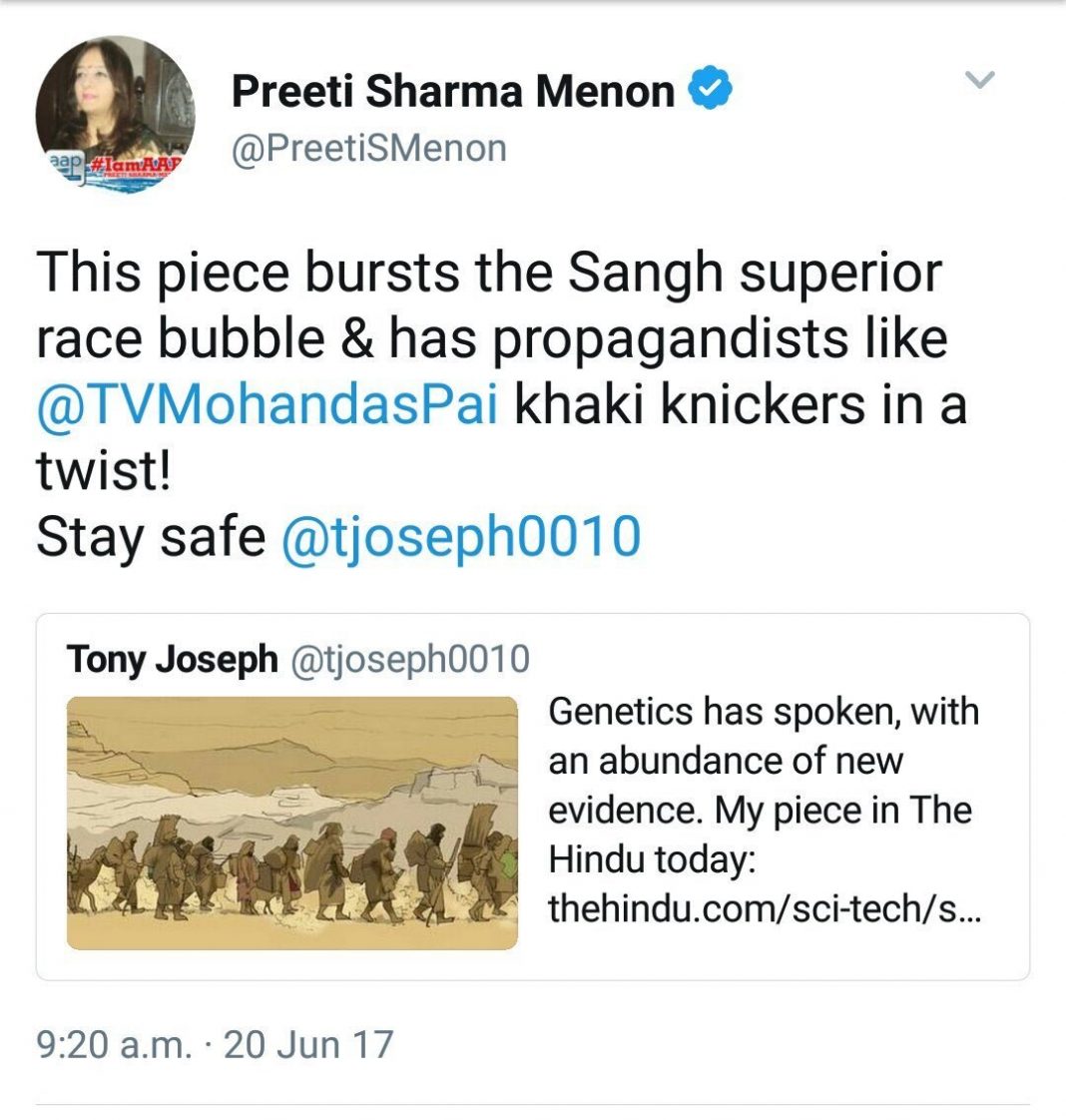 Meet Preeti Sharma Menon: The crass Abuser-in-Chief of Aam admi party