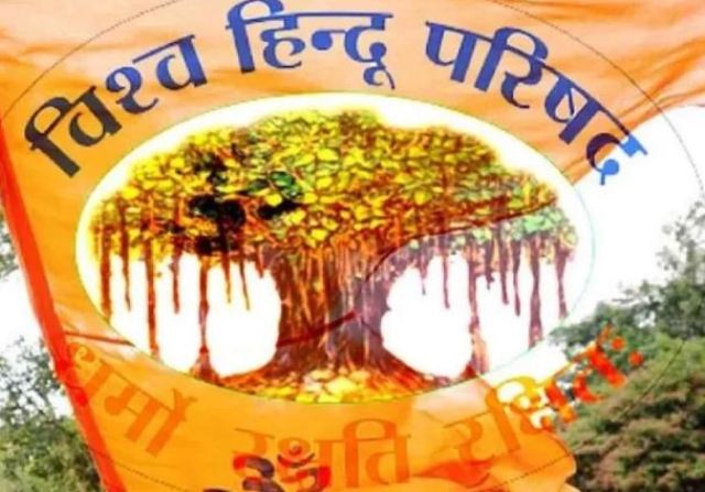 VHP, Bajrang Dal to organise sit-in protests against rising Islamic ...