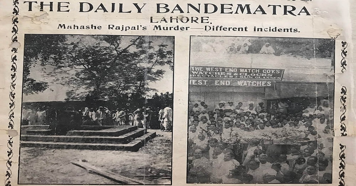 How Mahashay Rajpal was murdered for publishing Rangeela Rasool