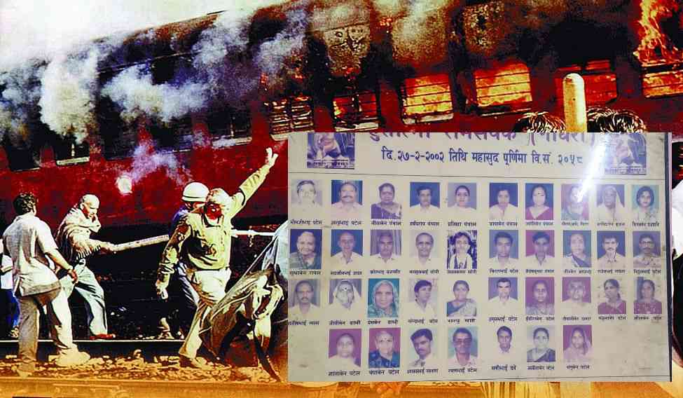 Godhra Carnage: When Islamist mob returned to kill more Hindus three ...
