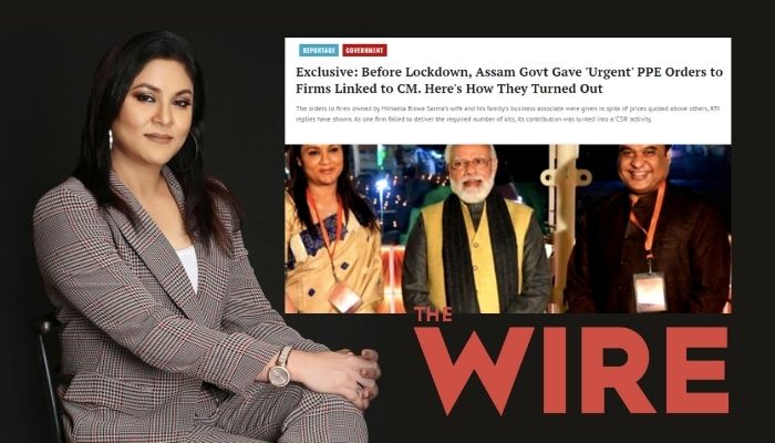 Assam CM's wife Riniki Bhuyan Sarma rubbishes The Wire allegations on ...