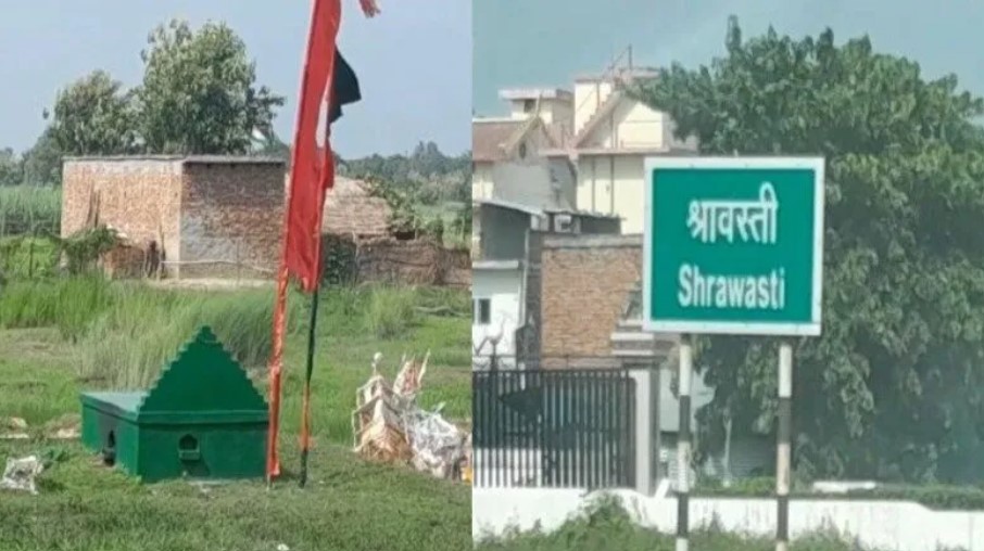 Shravasti district near Nepal border swamped by Islamic mazaars and madarsas: Ground report