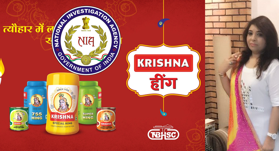 Gujarat: NIA raids offices of Krishna Hing and its owner Asma Khan Pathan