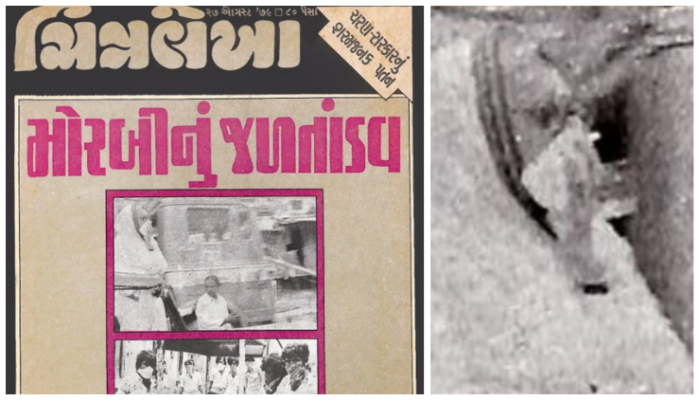 Indira Gandhi covered her nose while visiting the Machchhu dam disaster ...