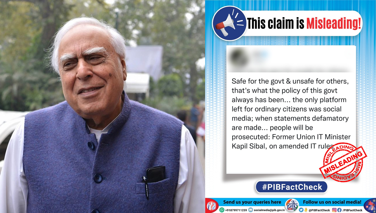 Union govt refutes allegations of Kapil Sibal that amendments to IT ...