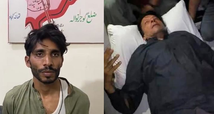 Man who shot Imran Khan says Khan is misleading people – TittlePress