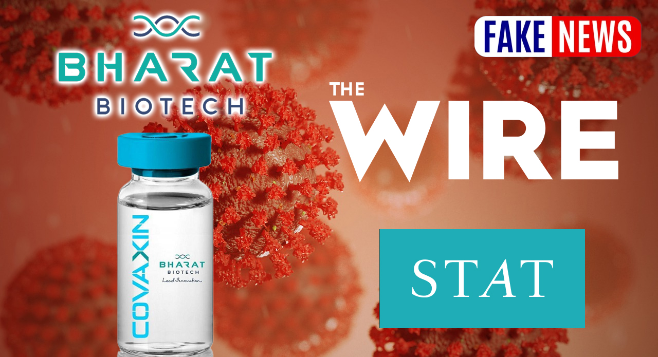 Bharat Biotech launches 'iNCOVACC': Here is all you need to know about ...