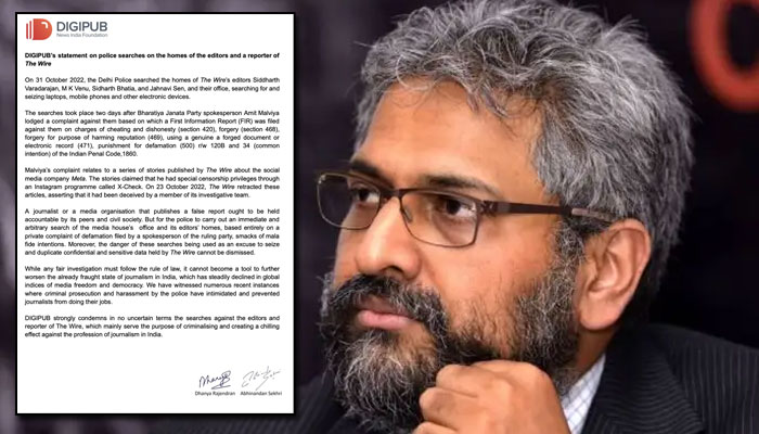 Leftist media outfit warns that India will be downrated on press ...