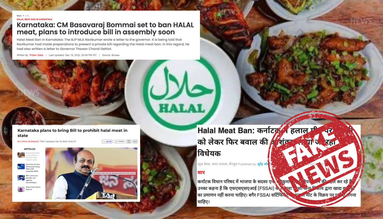 Media spreads fake news of BJP planning to ban halal meat in India
