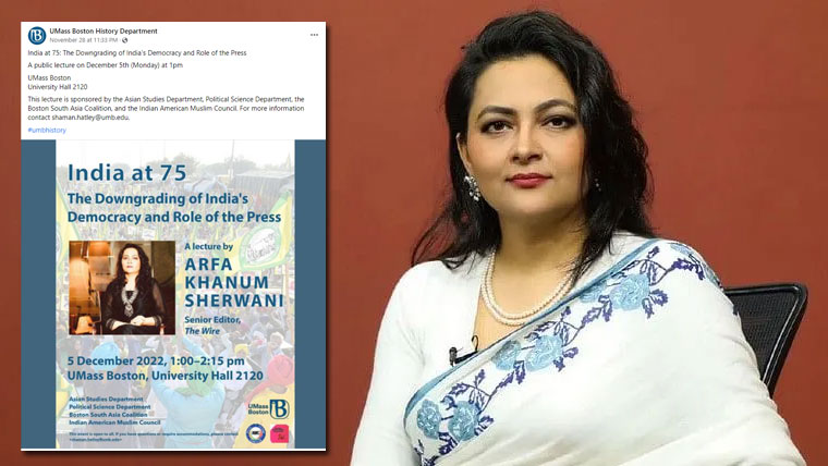 Arfa Khanum shares 'invitation' from UMass to speak, but skips to ...