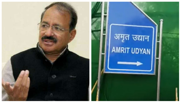 Renaming of Rashtrapati Bhavan's Mughal Garden to 'Amrit Udyan' miffs ...