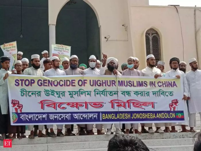 Protests held across Bangladesh to mark the anniversary of the Ghulja ...