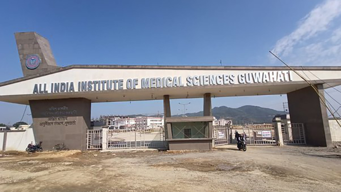 AIIMS Guwahati to be inaugurated by PM Narendra Modi on 14 April