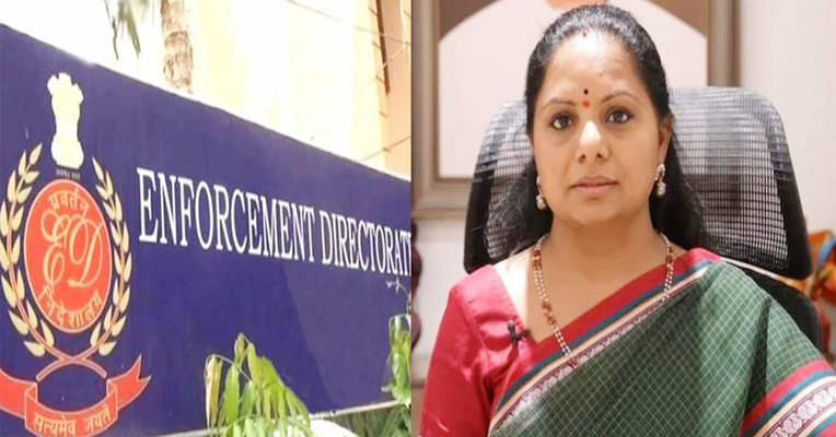 Delhi excise policy scam: BRS leader K Kavitha appears before ED for ...