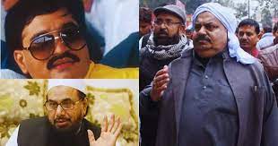 Dawood's D-Company provided weapons to Atiq Ahmed: Reports