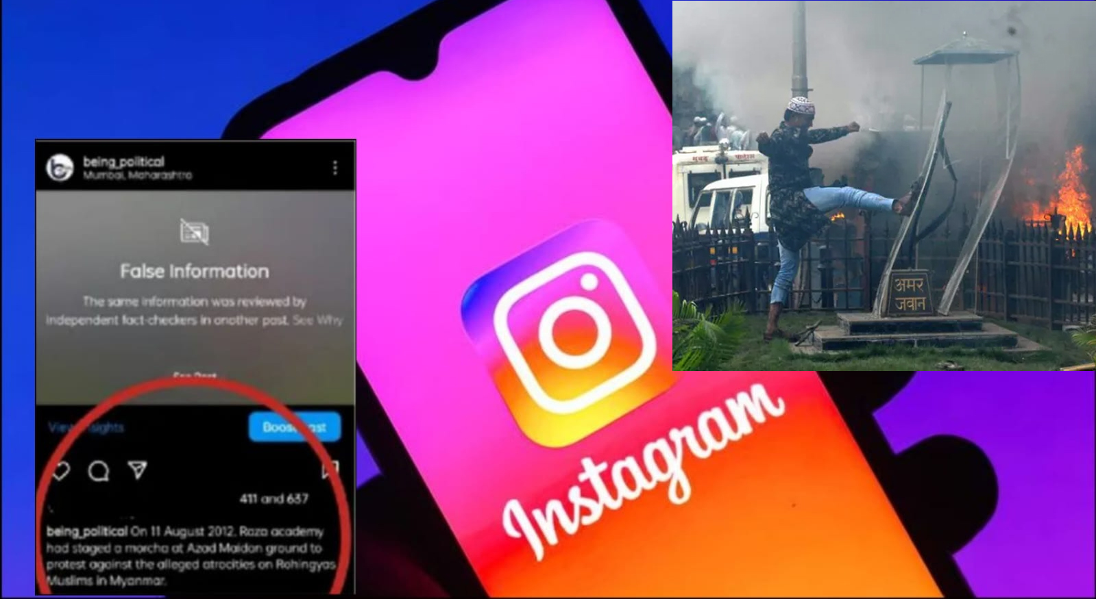 Instagram claims Azad Maidan riots is fake news, uses an unrelated fact ...