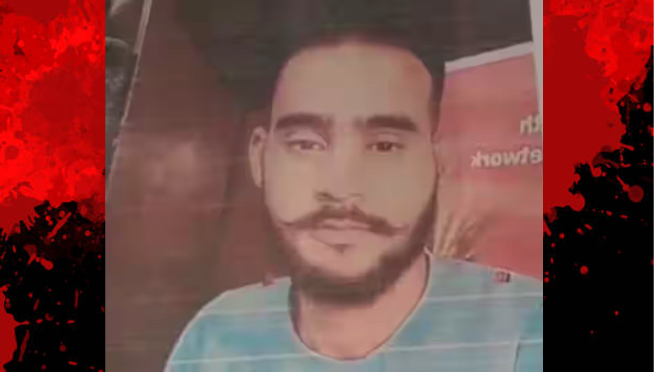 Arif Khan posed as Abhay Mishra to trap a married woman, raped her for ...