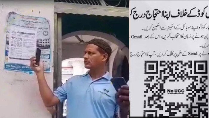 QR codes pasted outside mosques to send opposition to UCC