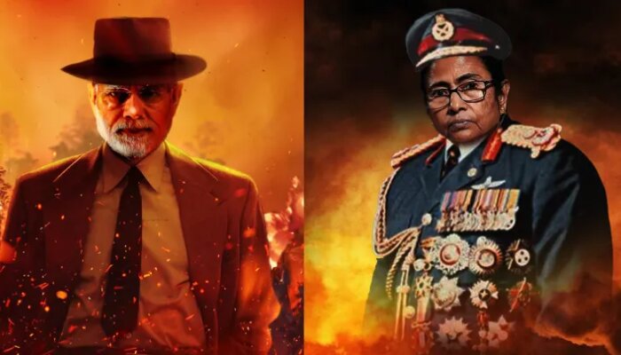 Poster War: BJP's 'Didi Amin' makes an entry after TMC's 'Modenheimer'