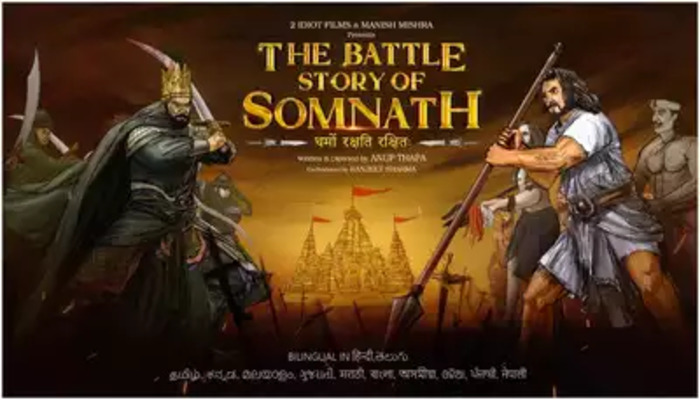 The Battle Story of Somnath: Film on Mahmud Ghazni's invasion of ...