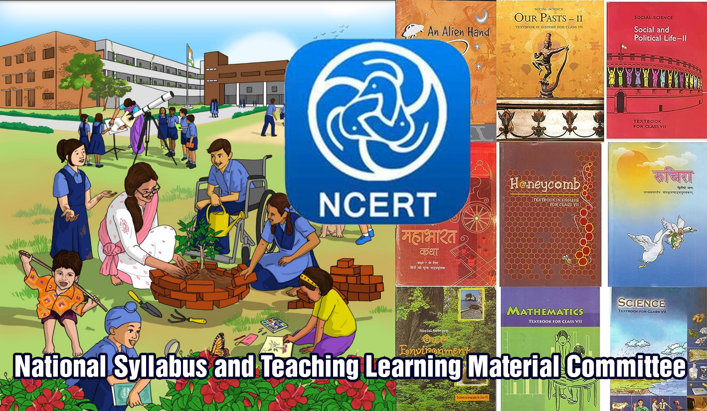 NCERT forms 19-member high level committee to develop new school textbooks