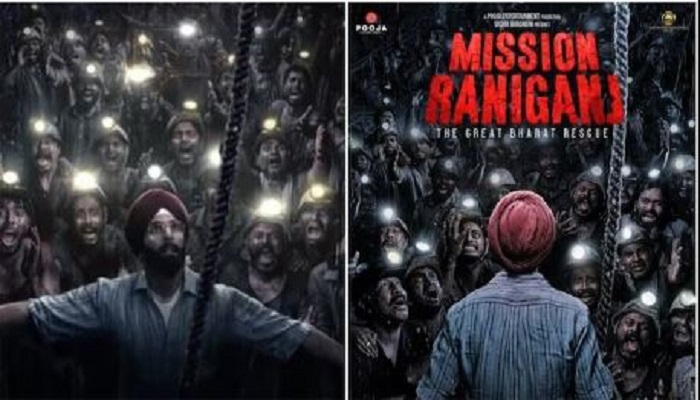 Akshay Kumar's movie name changed to 'Mission Raniganj: The Great ...