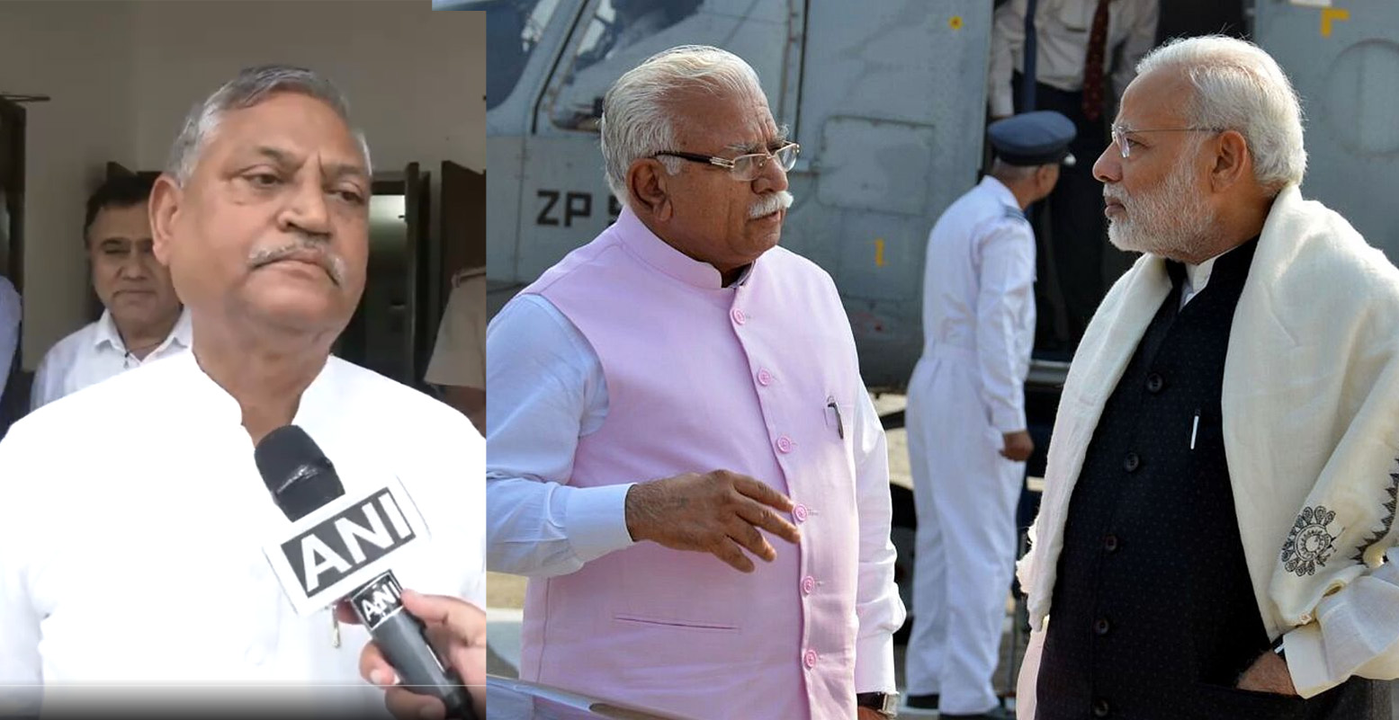 Haryana Congress chief Udai Bhan abuses PM Modi randwa and CM Khattar ...