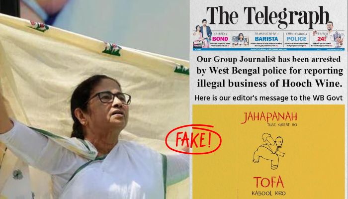 No, The Telegraph did not attack TMC govt for arresting its journalist
