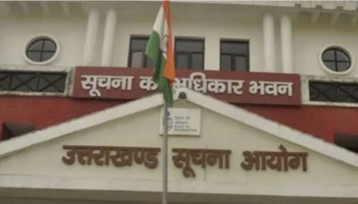 Uttarakhand's Waqf properties to be brought under the RTI Act