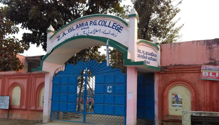 Bihar: ZA Islamia College of Siwan orders strict gender separation ...
