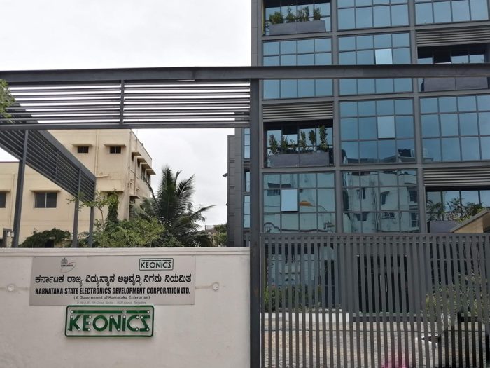 Graft charges leveled against MD of Karnataka Electronics Development ...