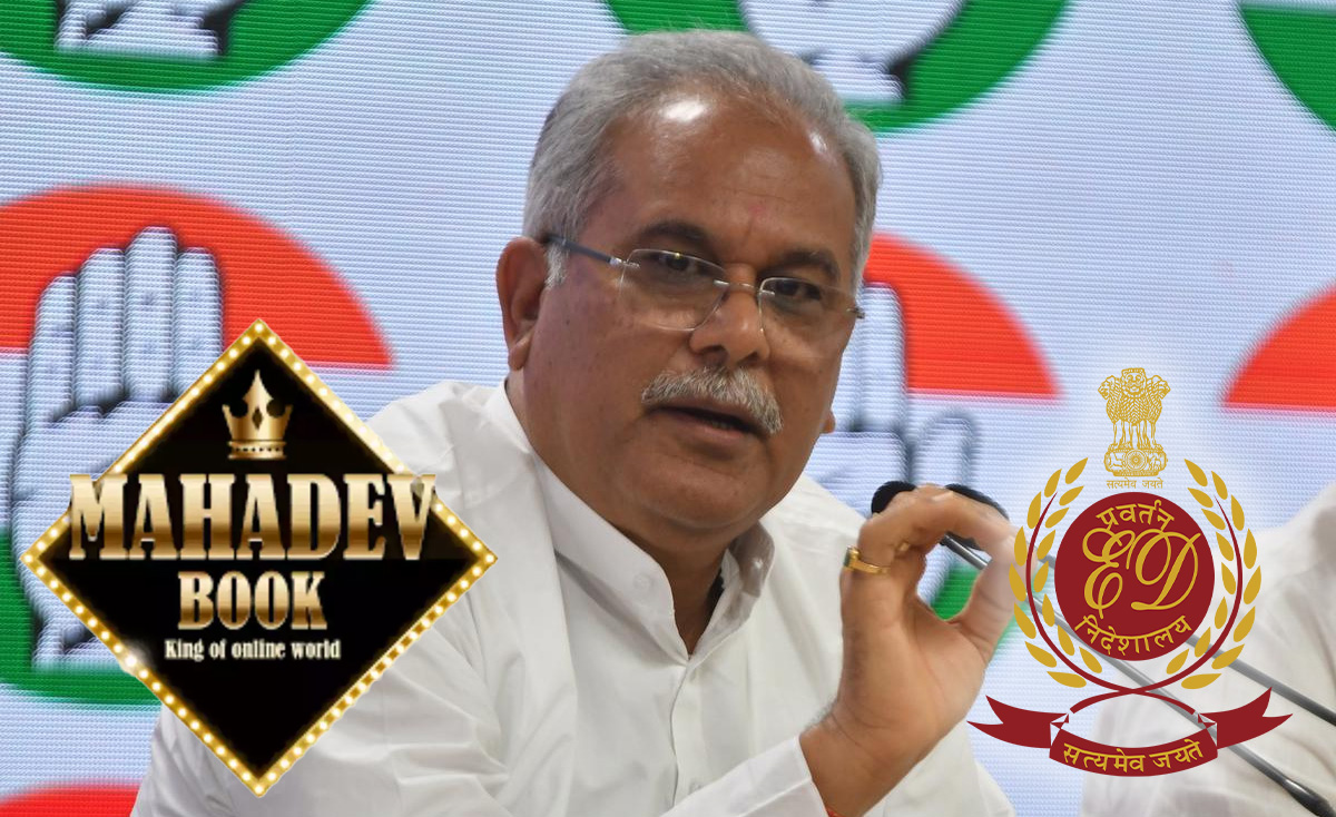 Mahadev App Promoters paid ₹508 crore to Bhupesh Baghel: ED