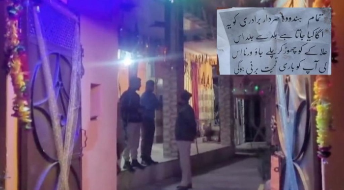 Jammu and Kashmir: Bomb blast near Shiv Mandir in Poonch the same day police busts LeT module in ...