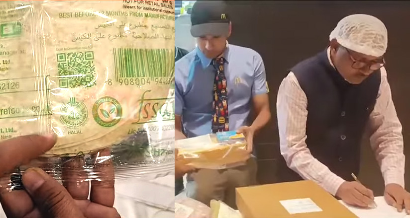 Uttar Pradesh: Raids continue across the state after ban on Halal ...