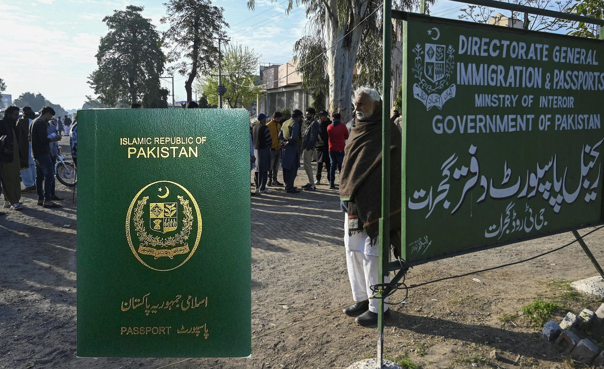No new passports for Pakistan citizens due to shortage of lamination paper