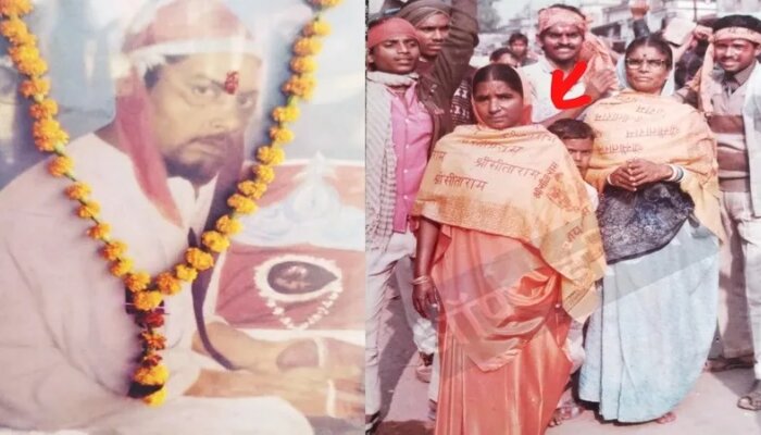Ayodhya: Know about Vasudev Gupta's family who gave up his life for Ram Mandir
