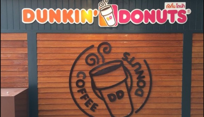 Man says exploding toilet in Dunkin' Donuts left him covered in human ...
