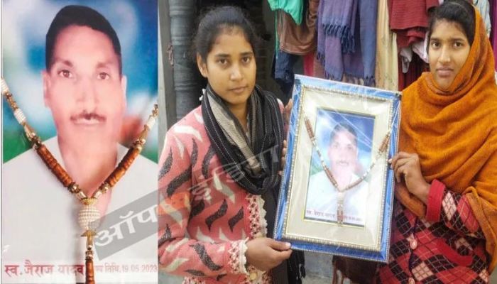 Shot in head, Karsevak Jairaj Yadav died after fighting death for 32 years