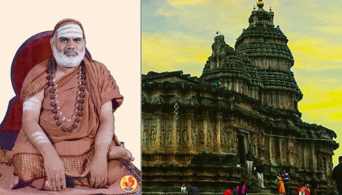 Jagadguru Shankaracharya Sri Bharati Tirtha Mahaswamiji has expressed ...